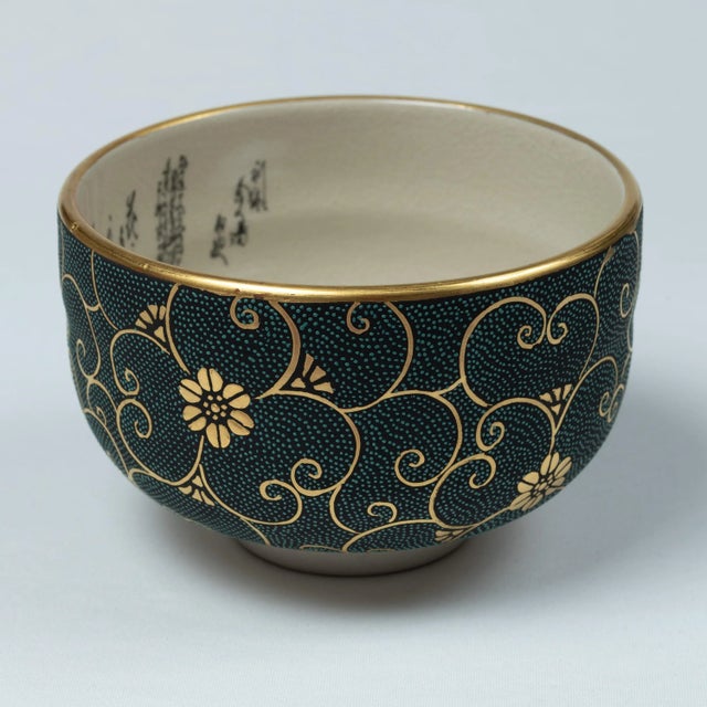 Mid 20th Century Kutani Matcha Chawan With Blue-Seeds, Gold-Flowers ...
