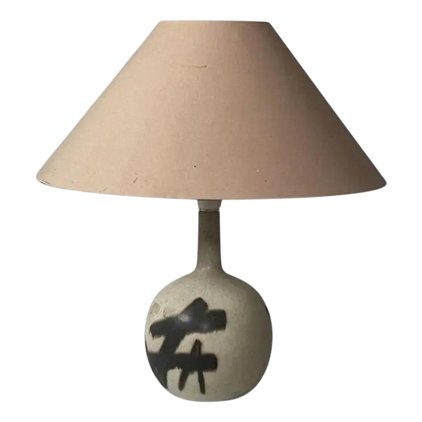 Ceramic Table Lamp by Eigil Hinrichsen, Denmark, 1960s | Chairish