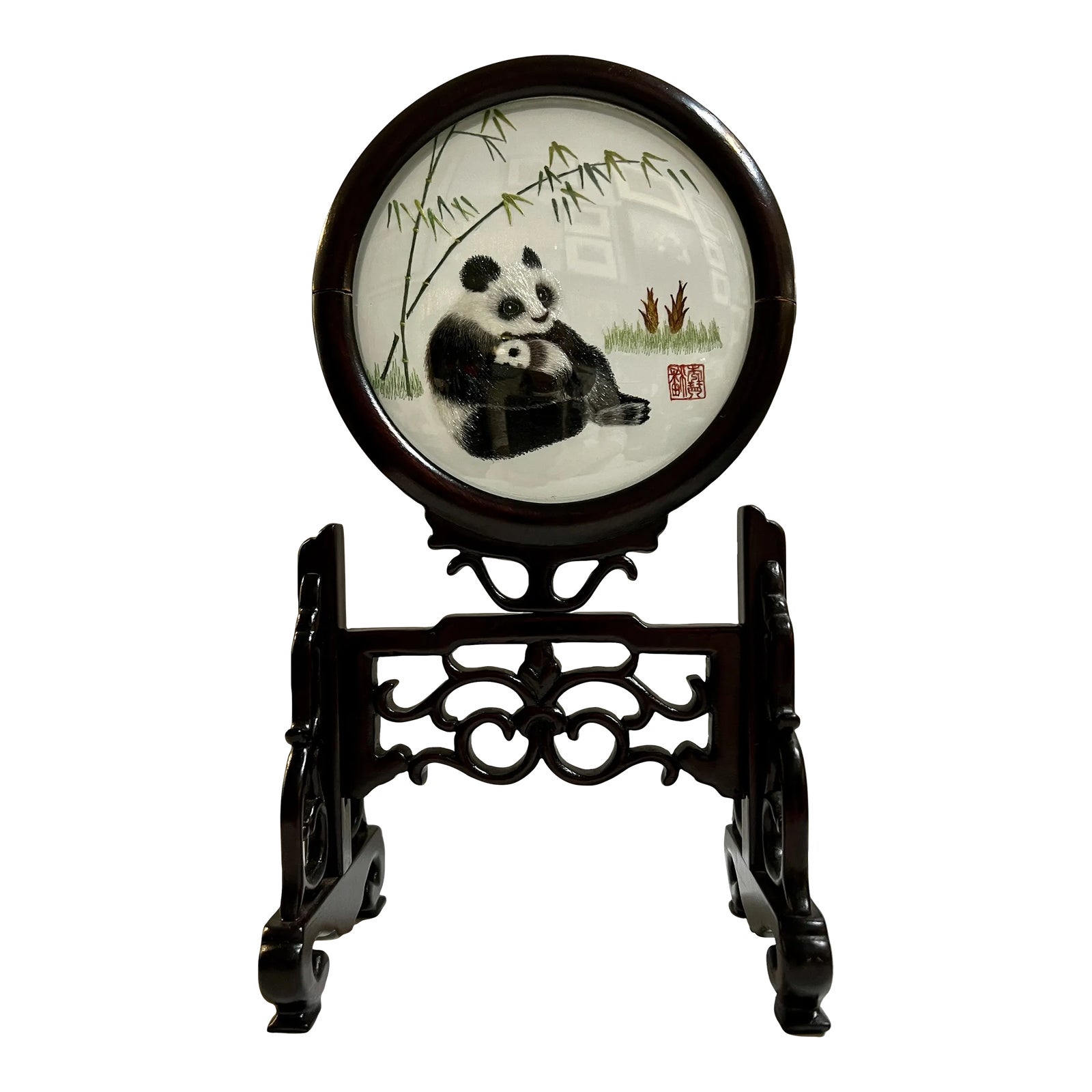 1990s Chinese Double-Sided Silk Embroidered Panda With Baby In-Display ...