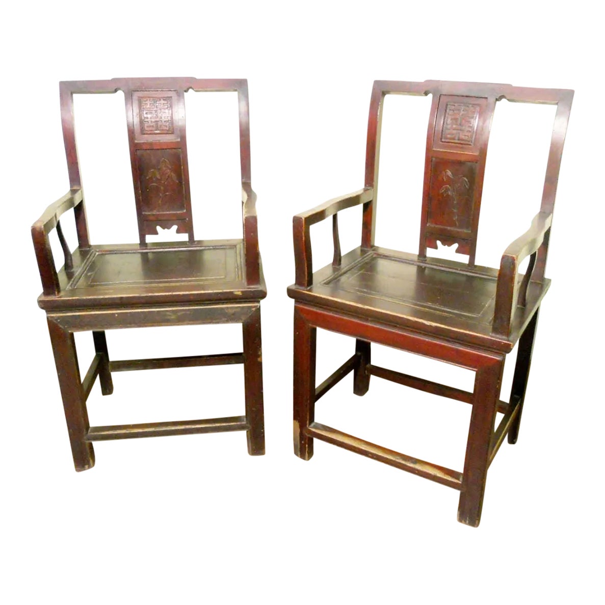 Antique Chinese Arm ChairsOne Circa 1800-1849 - A Pair | Chairish