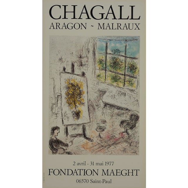 Chagall Aragon Malraux 1977 Galerie Maeght Exhibition Poster
