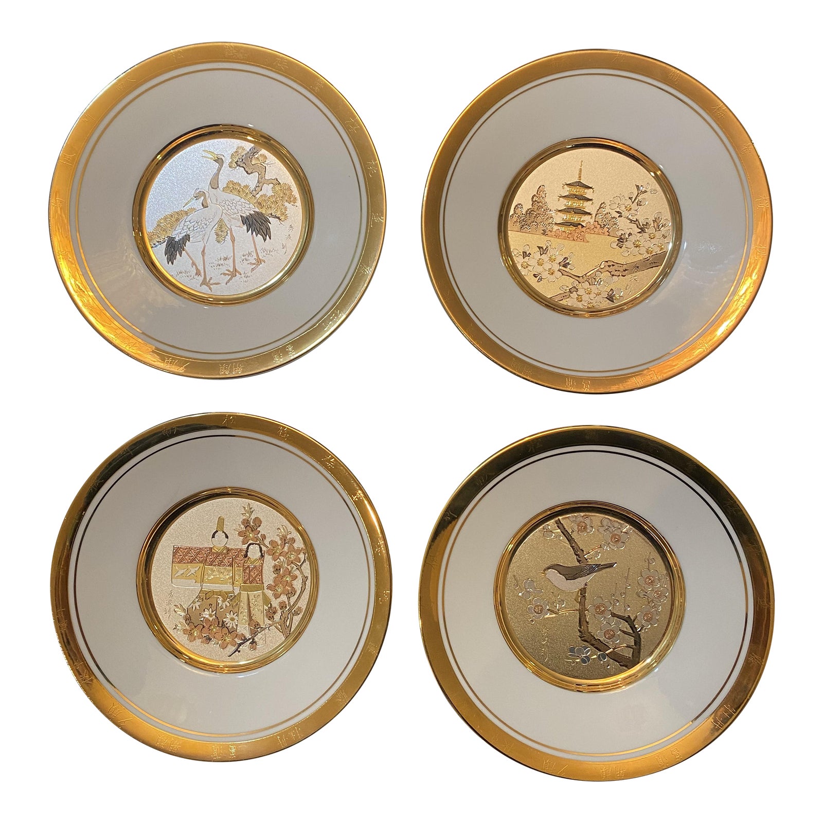 Vintage Japanese Floral Calendar Chokin Art Hamilton Collection Plates ...