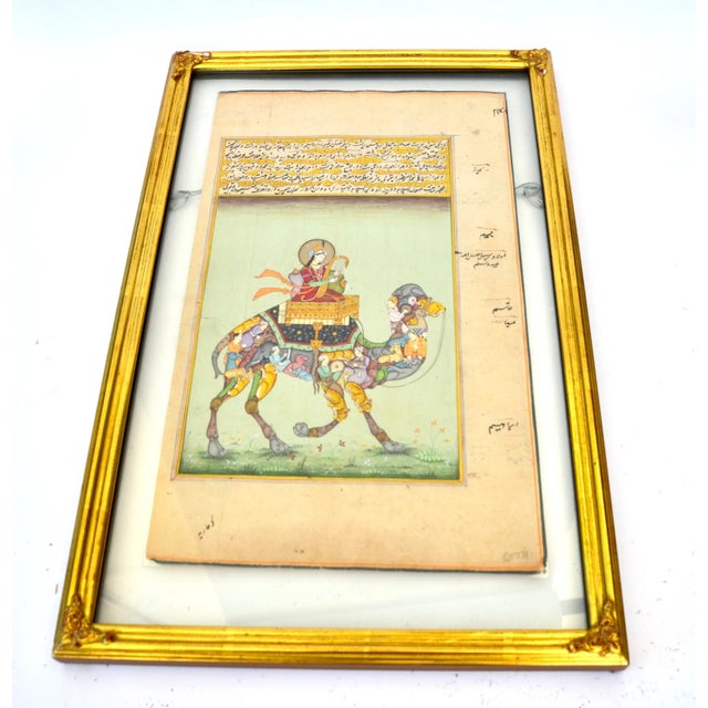 A Rare Antique Persian Safavid Miniature Painting | Chairish