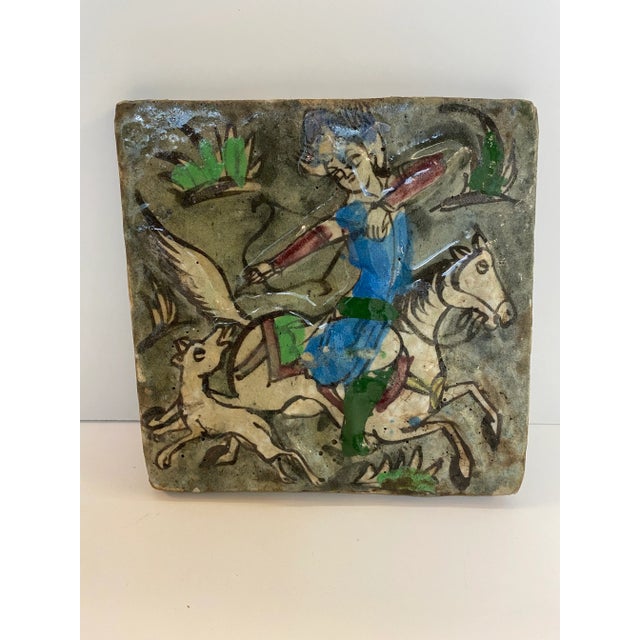 Antique Middle Eastern Persian Style in Qajar Pattern Glazed Earthen ...