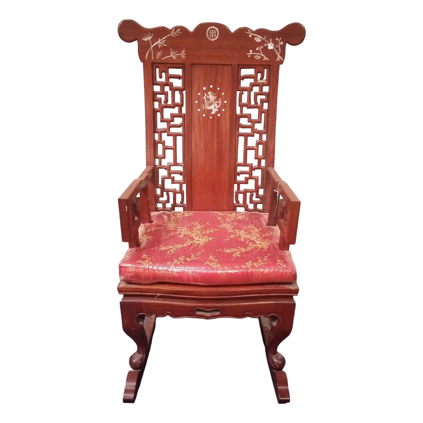 Chinoiserie Rosewood Rocking Chair | Chairish