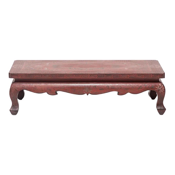 Early 20th Century Red Lacquered Low Table With Auspicious Koi | Chairish