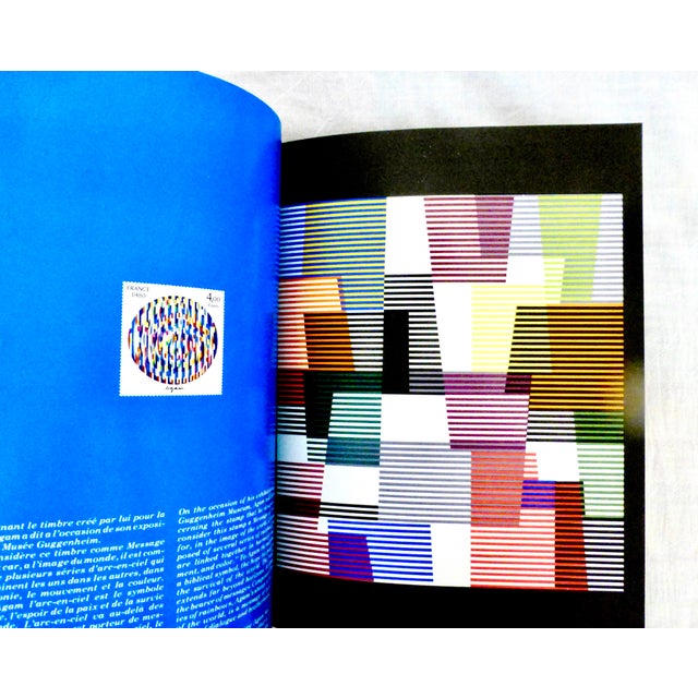 1980 Homage to Yaacov Agam Book With Two Lithographs | Chairish