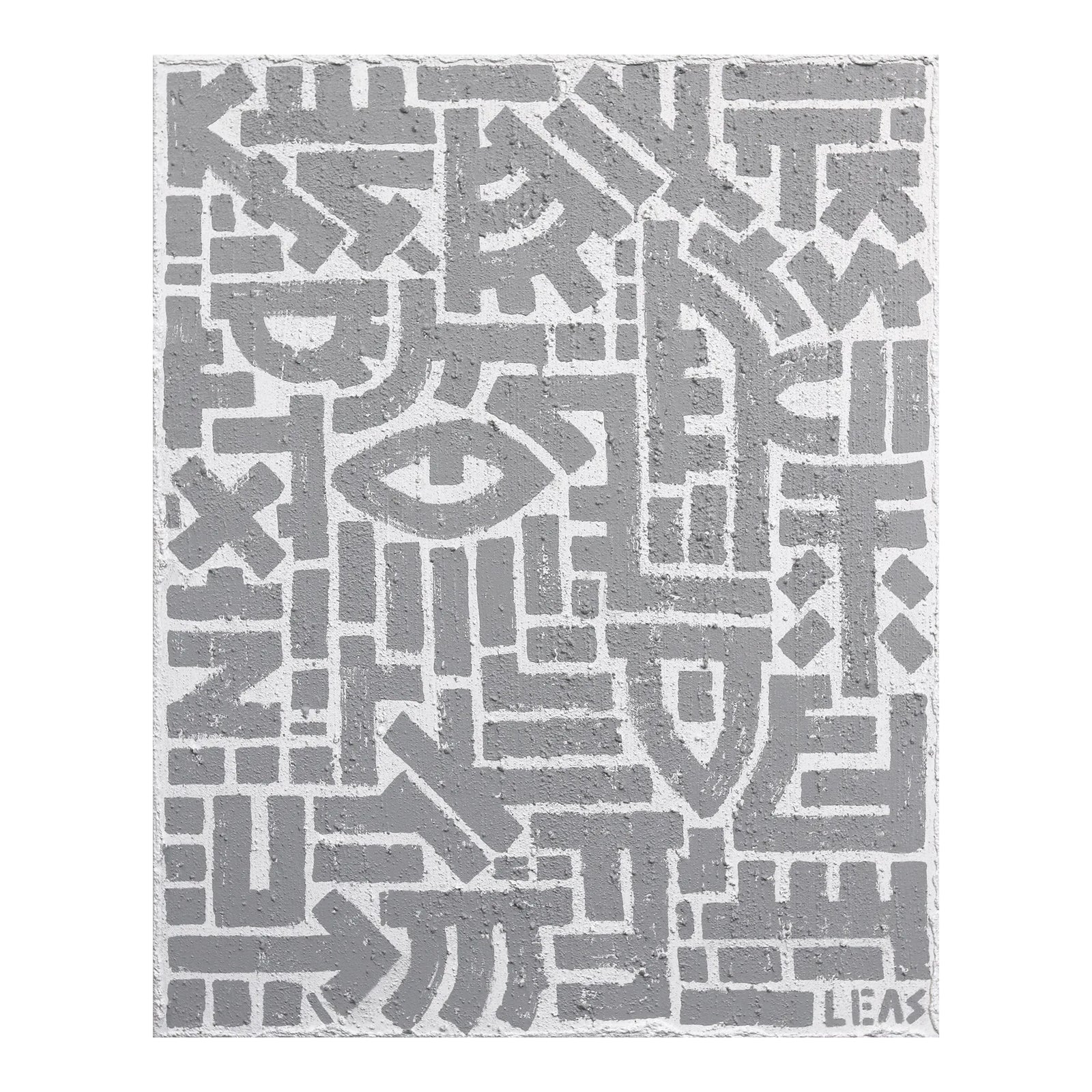 "45's and Lines" Original Artwork by Ilan Leas | Chairish