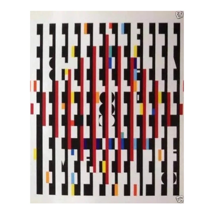 Yaacov Agam Original Serigraph XXe Siecle 1971 | Chairish