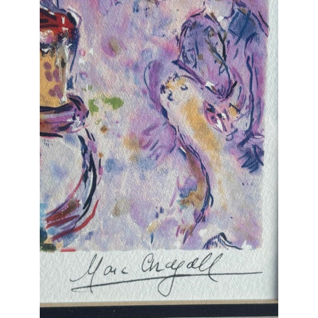1980s Print on Paper After Marc Chagall - Red Bouquet With Lovers ...