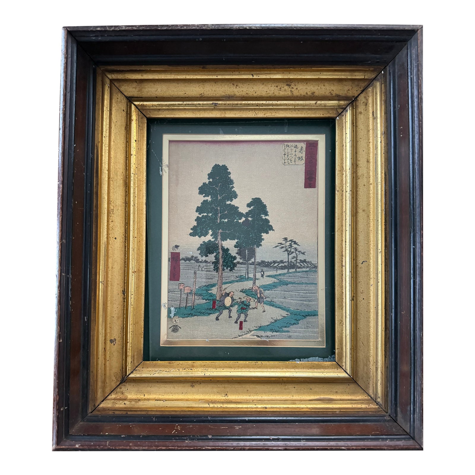 Antique Asian Ink Painting, Framed | Chairish