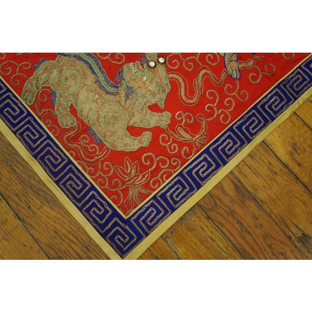 Mid 20th Century Silk & Gold Thread Chinese Embroidery | Chairish