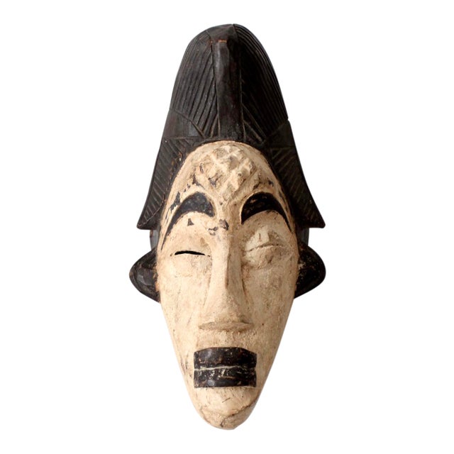 African Punu Tribal Mask | Chairish