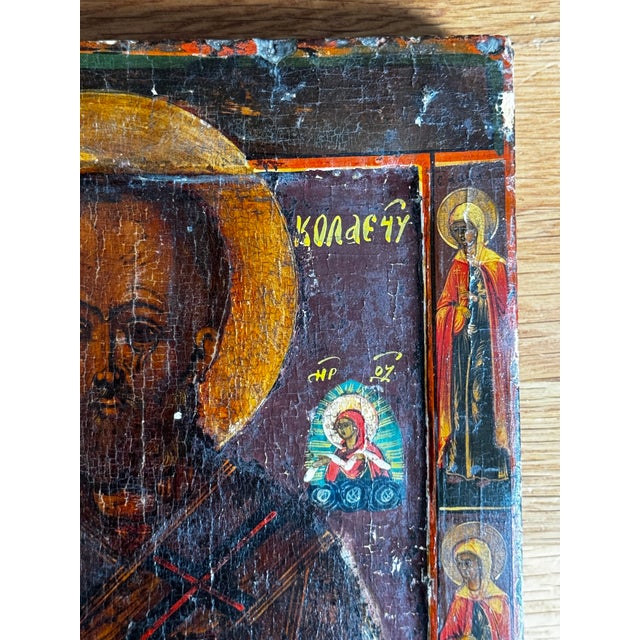 19th Century Russian Icon Depicting Nicholas | Chairish