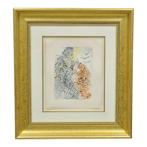 Vintage Salvador Dali Divine Comedy the Dust of Souls Woodcut Print Framed