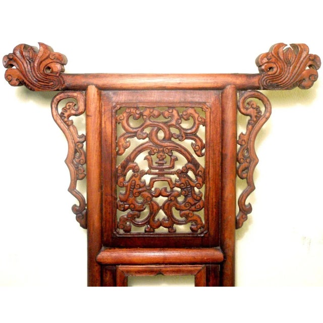 Antique Chinese Wash Stand, Circa 1800-1849 | Chairish