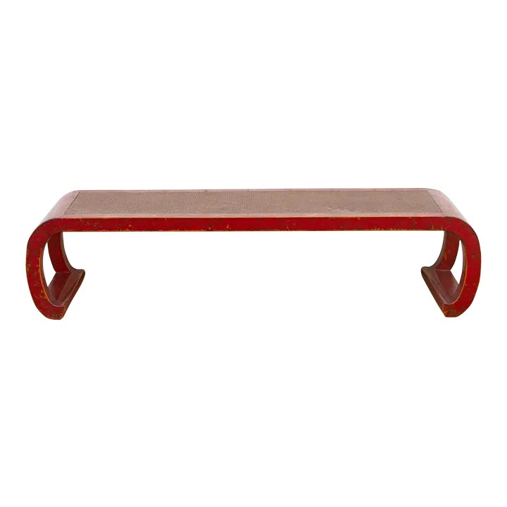 Vintage Chinese Red Scroll Table | Chairish Vintage Chinese Red Scroll Table | Chairish