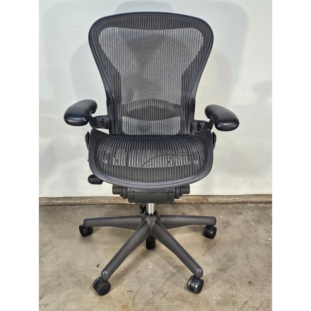 Herman Miller Aeron SIze B | Chairish