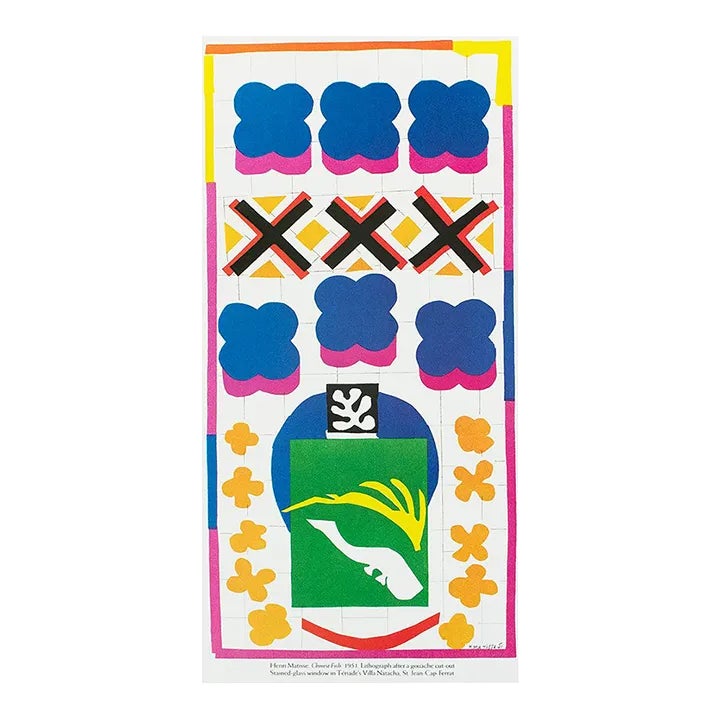 1987 After Henri Matisse for Verve "Chinese Fish", Second Edition Full ...