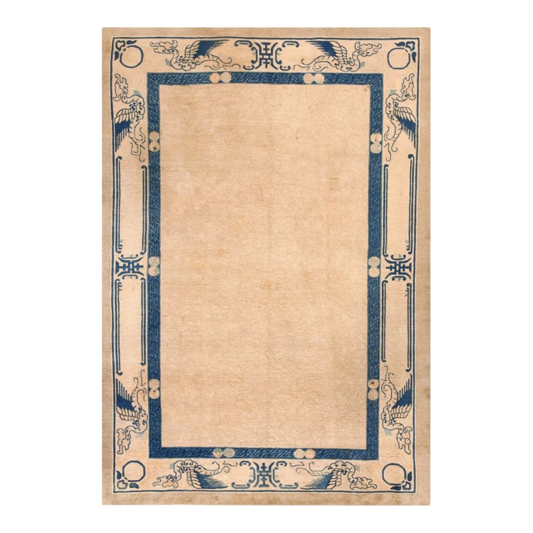 Peking Chinese Small Rug 6'0" X 8'9" | Chairish