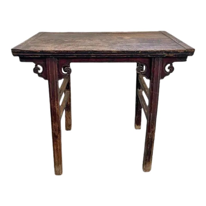 Straight Leg Console or Wine Table, 37" Inch Long | Chairish