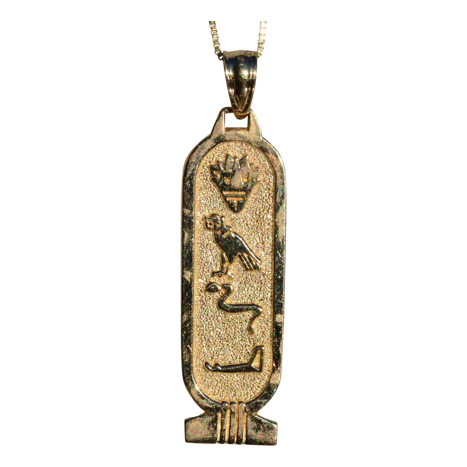 The Cairo: Yellow Gold Egyptian Hieroglyphics Wisdom Necklace | Chairish