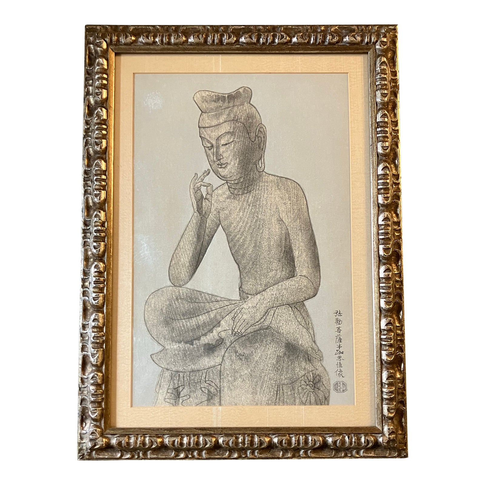 1960s Japanese Wood Block Print Miroku Bosatsu Hanka Shiyui Zo Statue