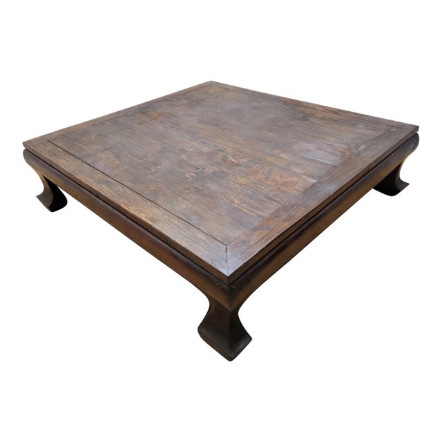 1850s Antique Shanxi Province Chinese Bed Elm Coffee Table | Chairish