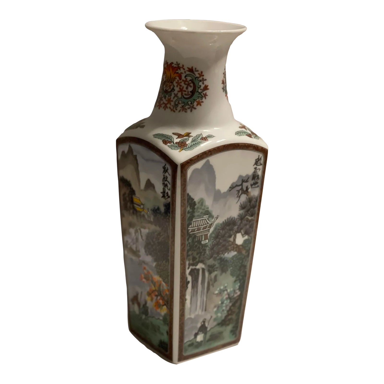 Vintage Japanese Porcelain Vase Hand Painted Toyo Sansui Landscapes ...