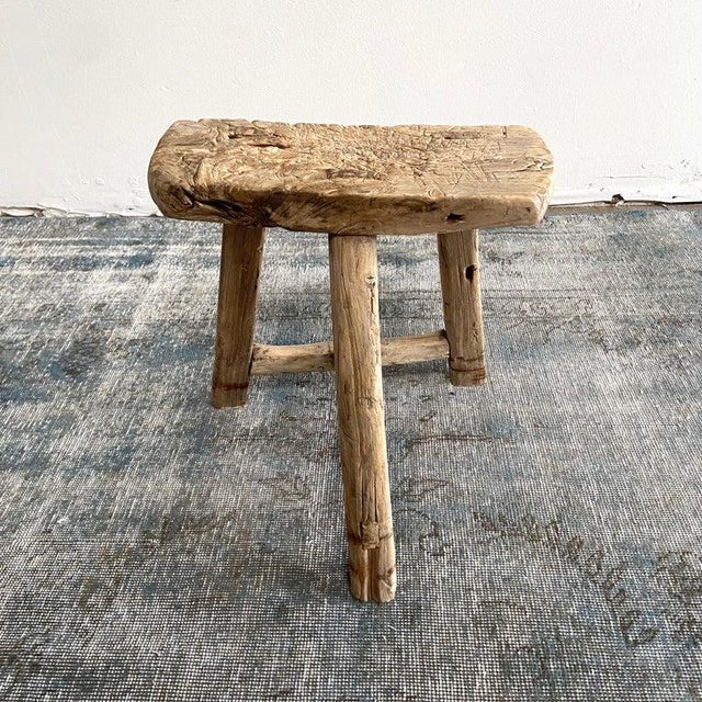 Late 20th Century Elm Wood Stool | Chairish