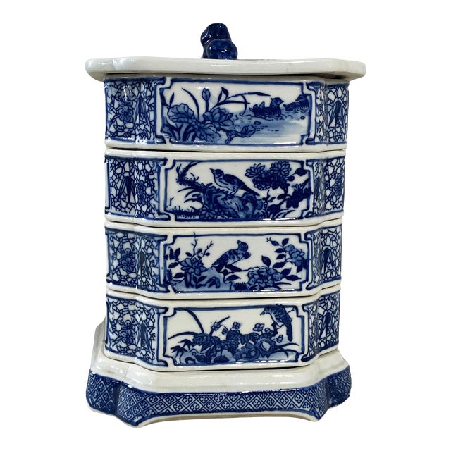 Chinoiserie Blue and White Set of Stacking Boxes 9" H | Chairish