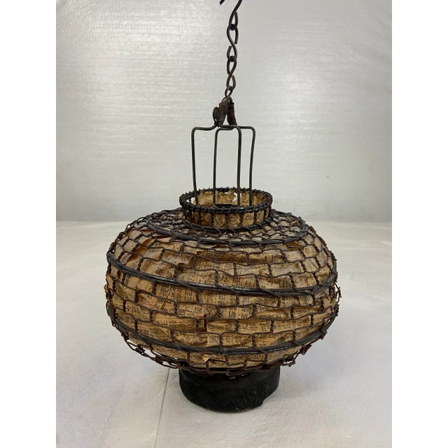Antique Chinese Wire and Paper Lantern | Chairish