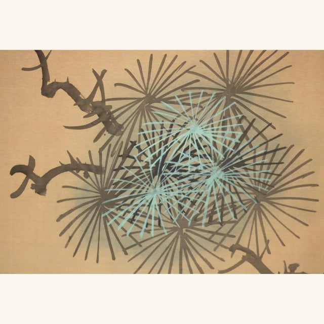 1970s Chinese Silk Screen "The Pine Tree and the Cranes Are Never Aging ...