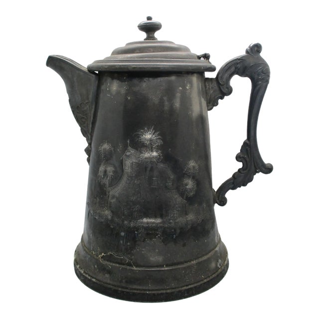 1940s Japanese Silverplated Ice Water Pitcher With Repousse Temple ...