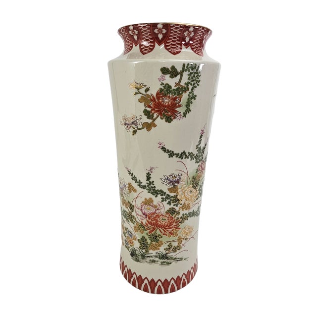 Shibata Japanese Chrysanthemum Porcelain Vase | Chairish