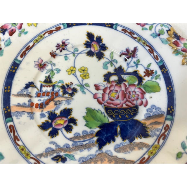 Antique Minton Amherst Japan Tureen With Drip Plate From England ...