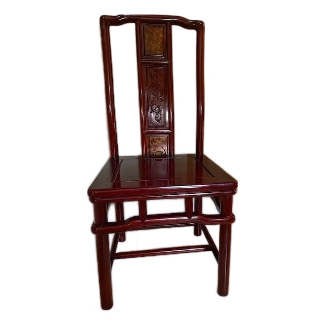 Late 20th Century Rosewood Oriental Chair | Chairish