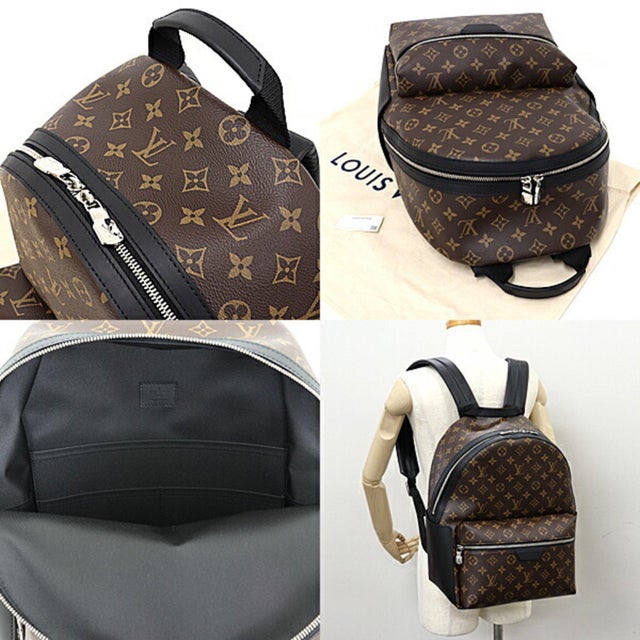 Louis Vuitton Discovery Backpack Pm Rucksack Monogram Macassar Canvas ...