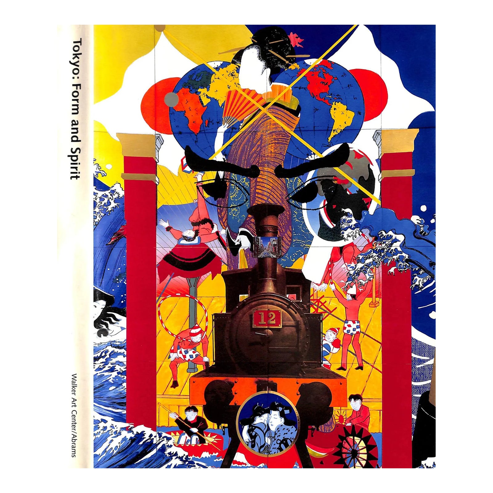 "Tokyo: Form and Spirit" 1986 Friedman, Mildred [Editor] | Chairish