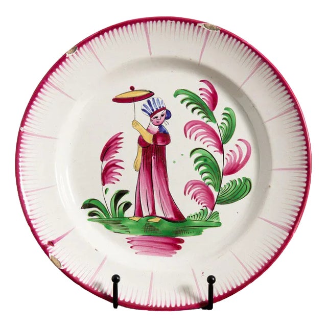Faience Madame Bernard Plate from Les Islettes, Early 19th Century ...