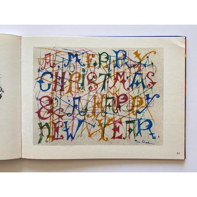 Ben Shahn " Love and Joy About Letters " Vintage 1963 1st Edtn ...