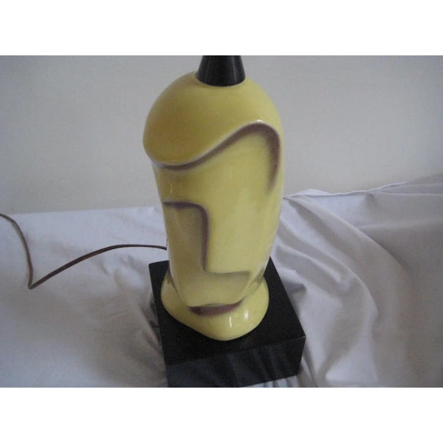 1950s Mid-Century Cubist Signed Yasha Heifetz Lamp | Chairish