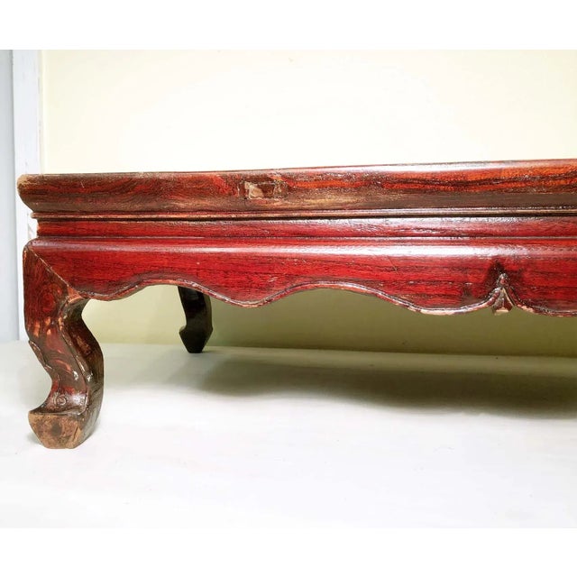 Antique Chinese Ming CoffeeTable | Chairish