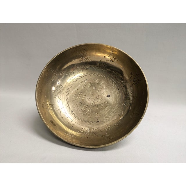 Large Etched Chinese Brass Bowl | Chairish