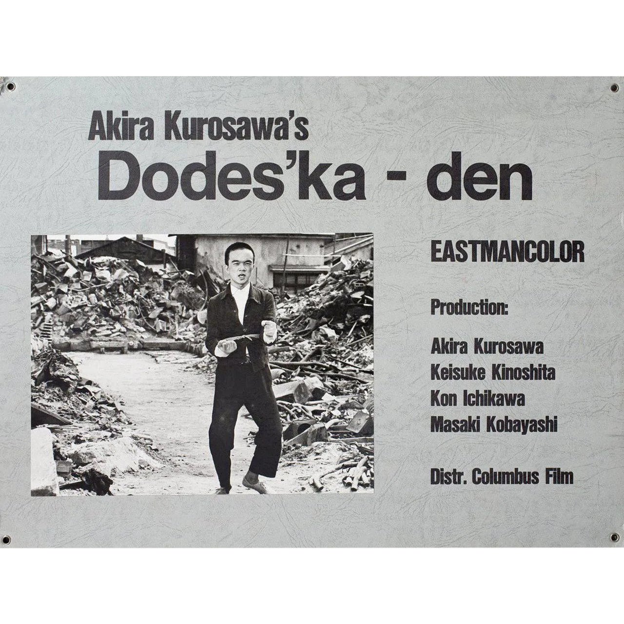 Dodes'ka-den 1970 Swiss Scene Card | Chairish