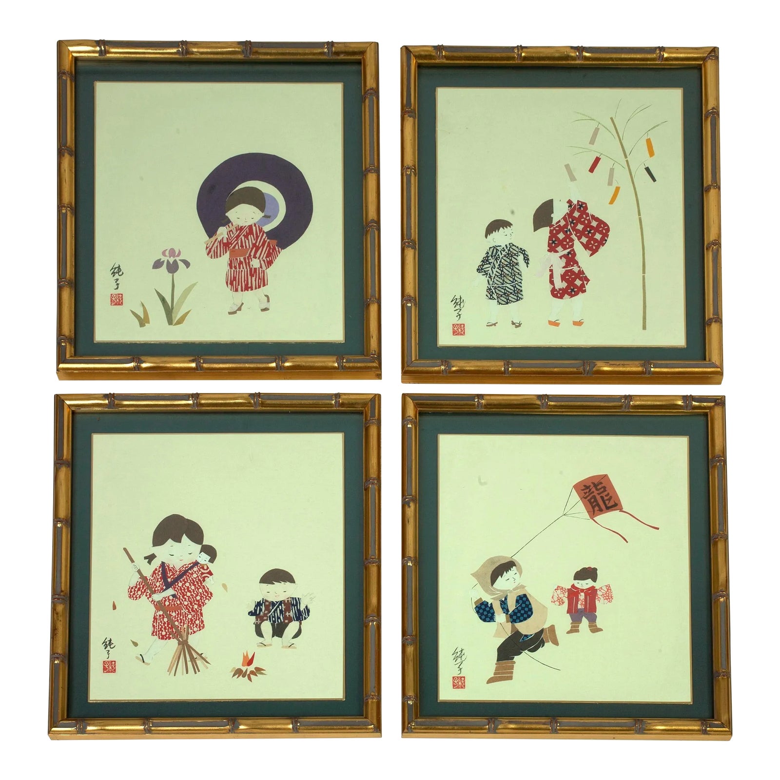 Set Faux Bamboo Framed Japanese Paper Collage Art | Chairish