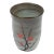 Mid 20th Century Utsutsugawa Shochu Cup With Red Plum Decoration | Chairish