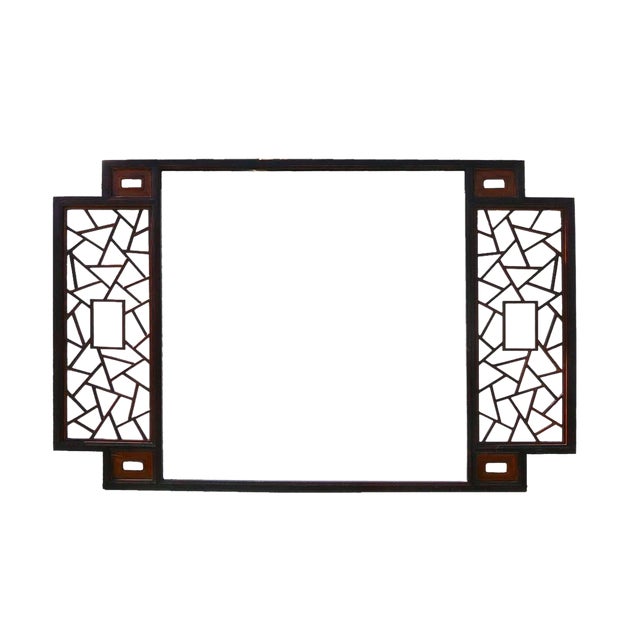 Two Tone Brown Lattice Wall Panel | Chairish
