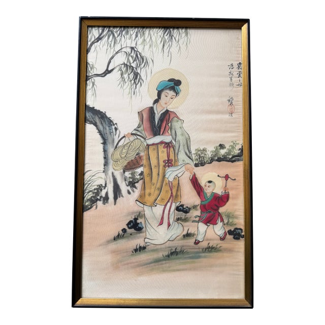 Vintage Chinese Ink Painting on Silk, Framed Figurative Scene | Chairish