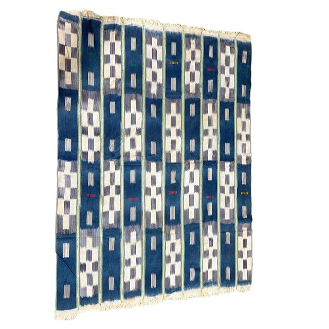 Vintage Baule /Baoulé Cloth/Textile Côte D’Ivoire. | Chairish